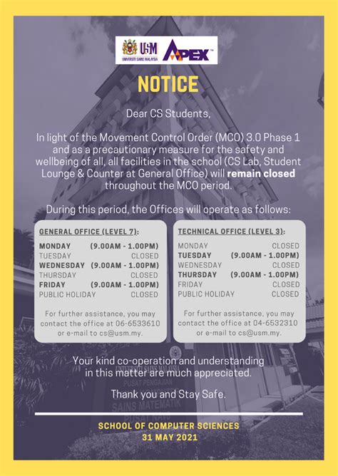 School Of Computer Sciences Usm