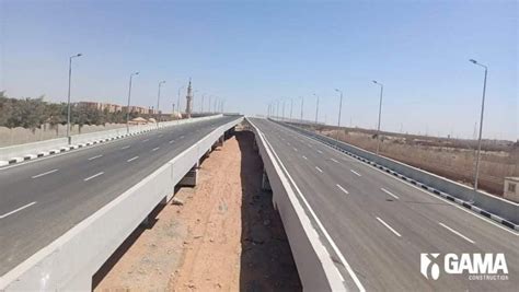 Moustafa Abd Elkader Posted On Linkedin