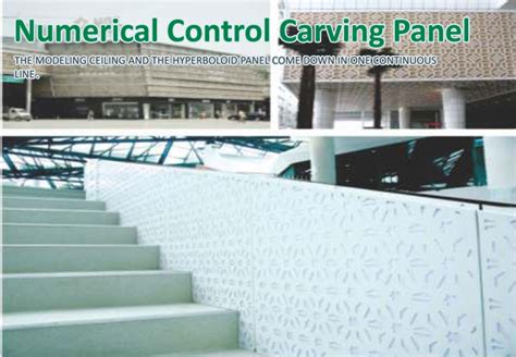citizen numerical control carving panel