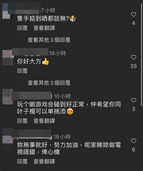 Cocovn Net