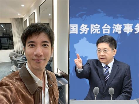 王力宏是否為劣跡藝人？ 國台辦回應：支持演藝人員自覺 Ettoday星光雲 Ettoday新聞雲