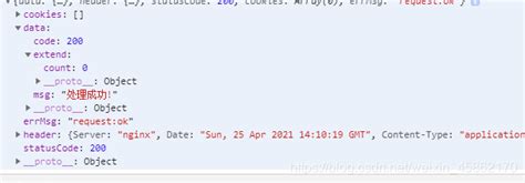 Springboot 物品点赞功能实现springboot商品收藏功能 Csdn博客