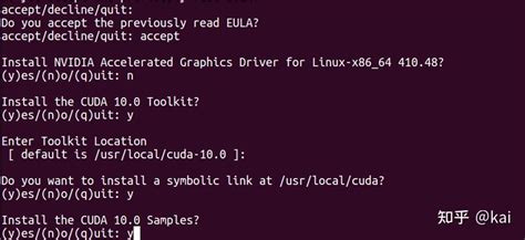 ubuntu系统16 04安装与强化学习环境anaconda pycharm python cuda cudnn pytorch mujoco