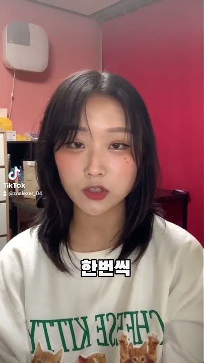 운동부가 힘들 때 하는 생각 04 고3 운동 운동선수 Fyp 상황극 썰 Youtube