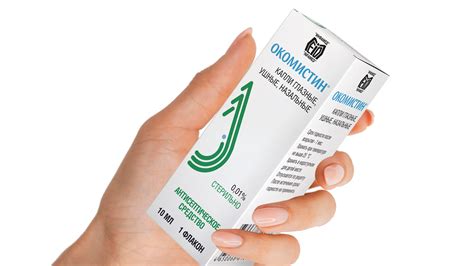 Инструкция по применению Окомистина Правила применения глазных ушных и назальных капель
