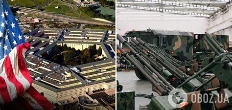 Військова допомога Україні США не знайшли доказів використання зброї
