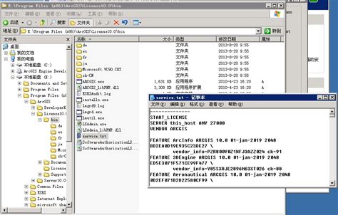Arcengine C 10 程序的运行环境，arcengine Rt的授权 Ayanmw 博客园