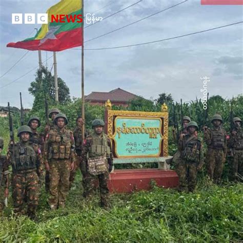 Bbc Burmese စစ်ကောင်စီက ကျူးကျော်နေအိမ်တွေဆိုပြီး ရန်ကုန်မန္တလေးမ