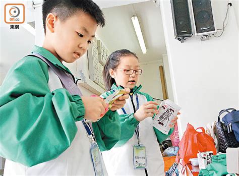 綠色先鋒垃圾再生變燃料發電 東方日報