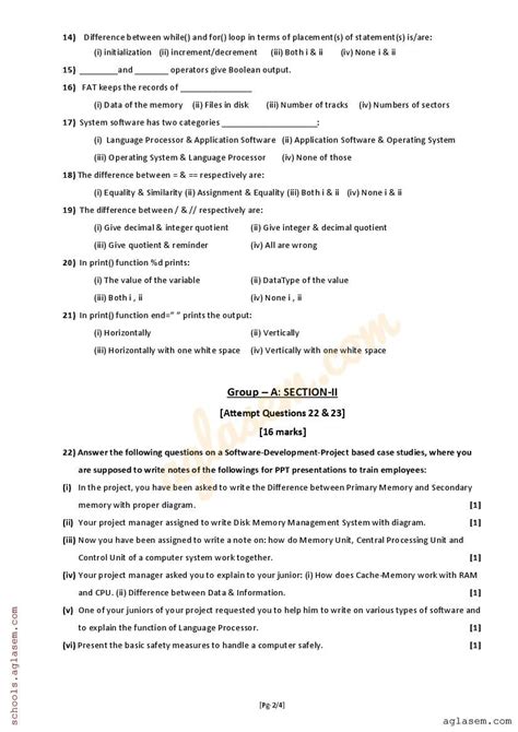 Class 11 Informatics Practices Sample Paper Half Yearly 2024 25 11th