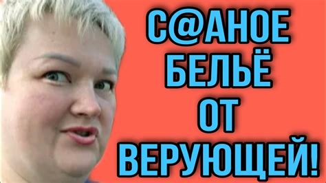 СТАРЫЕ ТРЯПКИ В ПОДАРОК. ПИРАТСКАЯ ЖИЗНЬ. - YouTube