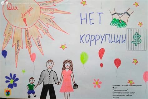 МКДОУ № 14 г Сегежи ВКонтакте