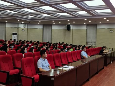砥砺奋进启新程 脚踏实地谱新篇 商学院召开全体教职工大会暨新入职教职工欢迎会 山东英才学院商学院