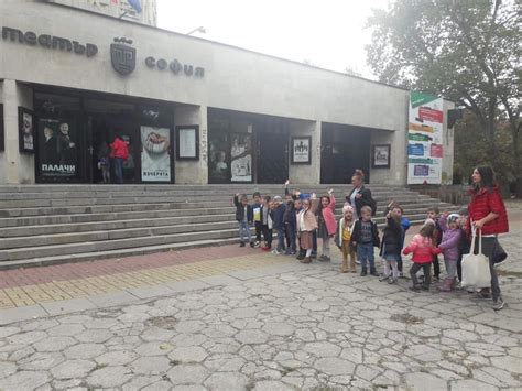 На театър в КИТА Kita Частна детска градина в ж к Драгалевци Частна детска ясла Detska