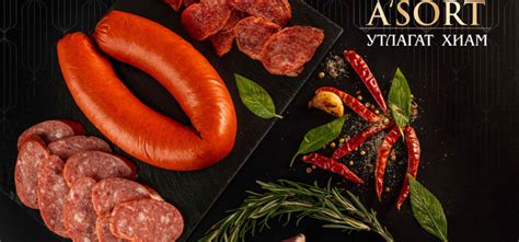 Хаан Хүнс Импекс ХХК Khaankhuns Impex Coltd Монголын иргэн бүрд ажлын байр