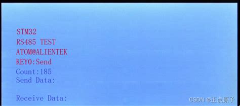 【正点原子stm32连载】第三十七章 485实验 摘自【正点原子】stm32f103 战舰开发指南v12