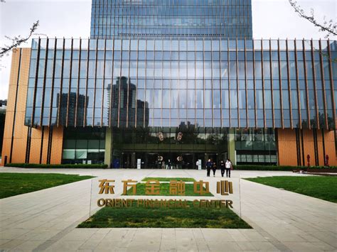 东方金融中心 首写租赁网写字楼办公室出租