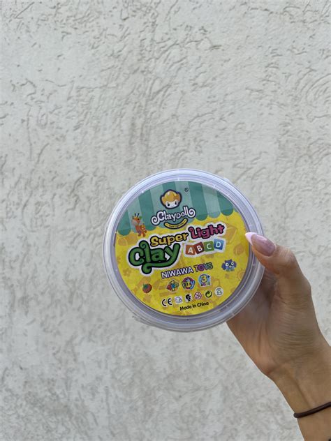 קליי הר המתנות