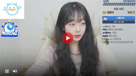 츠캄 진땅콩 나는 어제 방종 하고 화장지우고 씻고 담배피고 침대 누워서 유튜브보고 잠 그리고 일어나서 왔음 스타크래프트