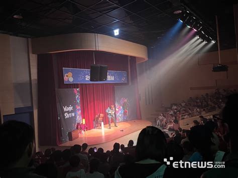 국립광주과학관 주말 공연 대성황…올해 누적 관람객 8천명 돌파 전자신문