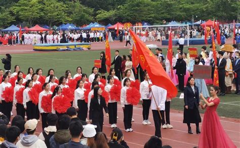福州大学第51届运动会隆重开幕 外国语学院师生勇创佳绩 福州大学外国语学院