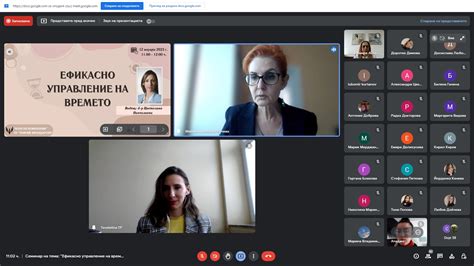 Среща разговор на тема „Ефикасно управление на времето“ Педагогически факултет