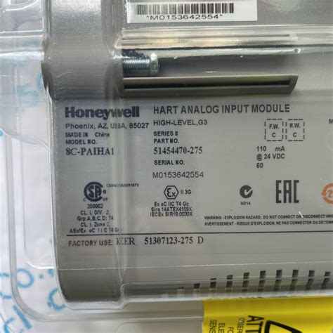 Honeywell Single Ended Analog Input Module 8C PAIHA1 Buy Honeywell Single Ended Analog Input