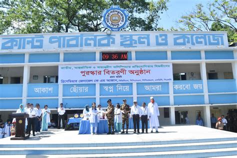 Cantonment Cantonment Public School And College Saidpur