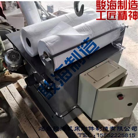 珩磨机床过滤水箱骏海制造珩磨机冷却系统 过滤 泵和水箱 水冷却器 烟台骏海机床附件制造有限公司