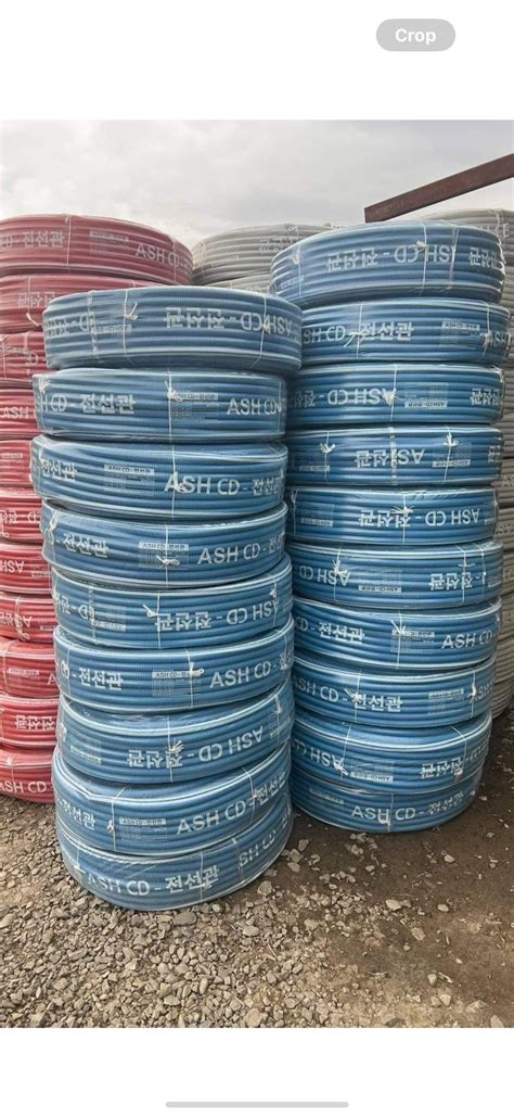 Цахилгааны хар хоолой Added A New Цахилгааны хар хоолой