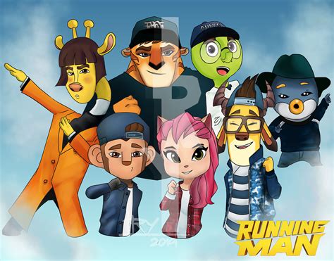 Running Man Animation Show By Iry Illustrator On Deviantart