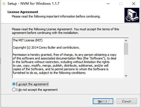 Nvm安装与配置教程 知乎