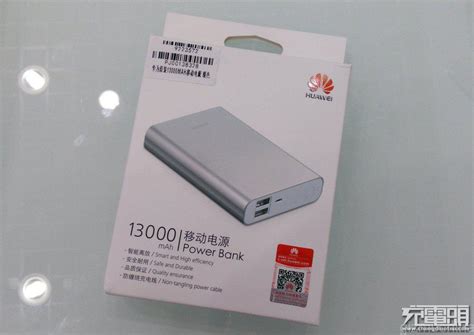 Huawei Mah Power Bank Spotted Pictures Gizmochina