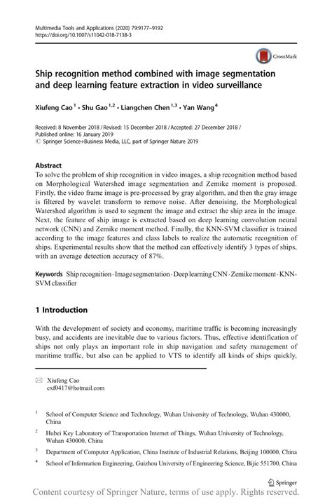 Ship Recognition Method Combined With Image Segmentation And Deep Learning Feature Extraction In