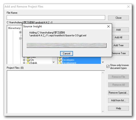 【android 系统开发】使用 Source Insight 阅读 Android 源代码 Yangykaifa 博客园