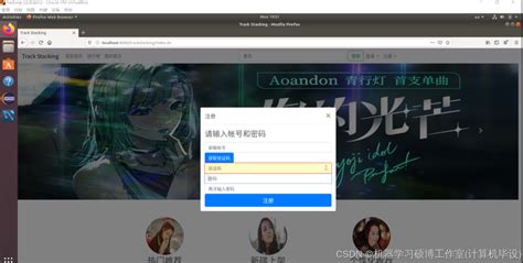 基于大数据技术的音乐推荐系统的分析与研究基于大数据的音乐推荐系统研究 Csdn博客