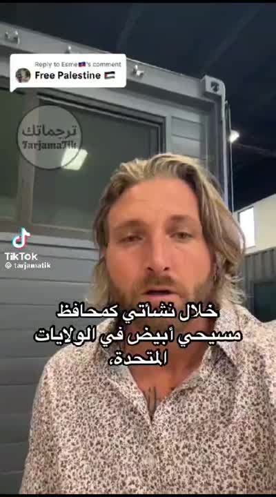 Ahmed Mady On Linkedin Free Palestine 🇵🇸