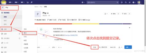 Gitlab回退到指定版本的步骤mb611cc9a7969bd的技术博客51cto博客 Gitlab回退到指定版本的步骤mb611cc9a7969bd的技术博客51cto博客
