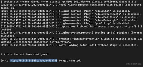 Kibana使用 Docker 安装 Kibana xKibana 的 Docker 镜像可从 Elastic 掘金