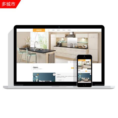 如何解决报错trying to access array offset on value of type null 元素网站模板