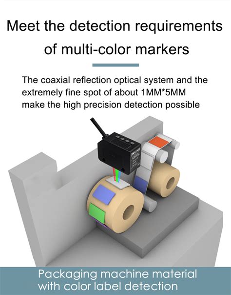 YUMO LS Digital Color Mark Sensor China Color Scale Sensor Color Mark Sensor LS