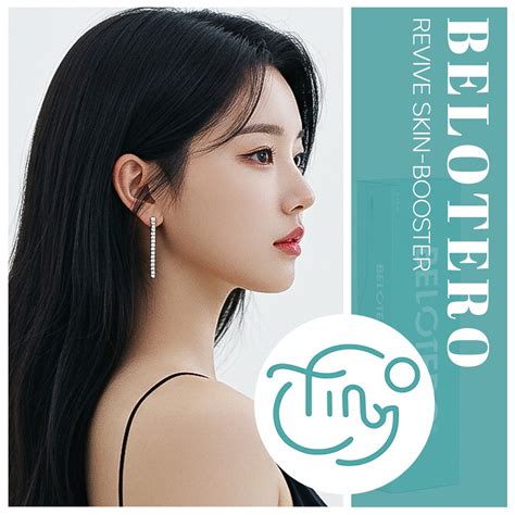 아름다움의 완성 리바이브 스킨부스터 할인 가격 후기 전후 효과 정보 By 팅의원 여신티켓 국내 1등 피부과 성형외과 플랫폼