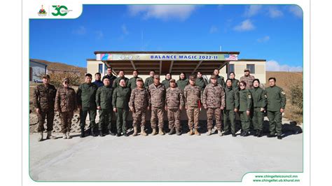 ХОРООНЫ ЗАСАГ ДАРГА НАРЫН ЦЭРГИЙН БЭЛТГЭЛ СУРГАЛТЫГ ЗОХИОН БАЙГУУЛЛАА