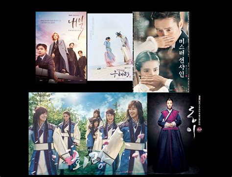 5 Binge Worthy K Dramas To Rewatch Forum Indie Games Movies Tv Tabletop And Comics