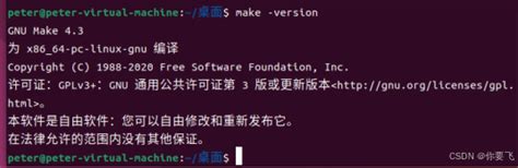 《计算机操作系统实验指导：linux版》实验2 2：linux下c程序的编写 linux下c程序实验手册 csdn博客