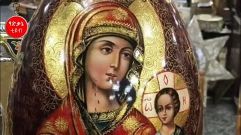 የእመቤታችንድንግል ማሪያም የመዝሙር ስብስብ Youtube