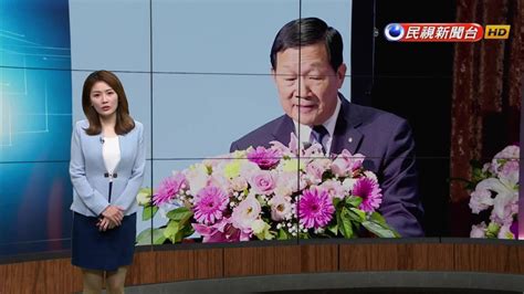 台灣首家動物藥廠 即將登興櫃掛牌 民視新聞影音 Line Today