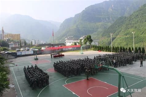 昭通市大关县翠华镇 昭通市大关县天星镇 昭通市大关县寿山镇 第4页 大山谷图库