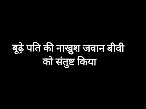 Jeune Femme De Vieux Xhamster