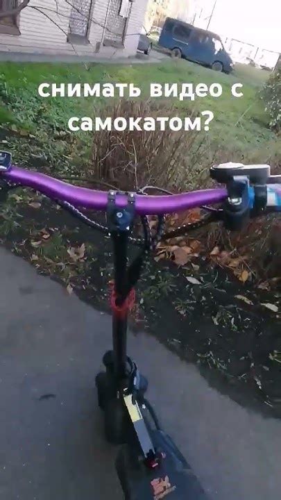 куго м4 про плюс #stunt #kugoom4pro #электросамокаты #стант #тюнинг # ...